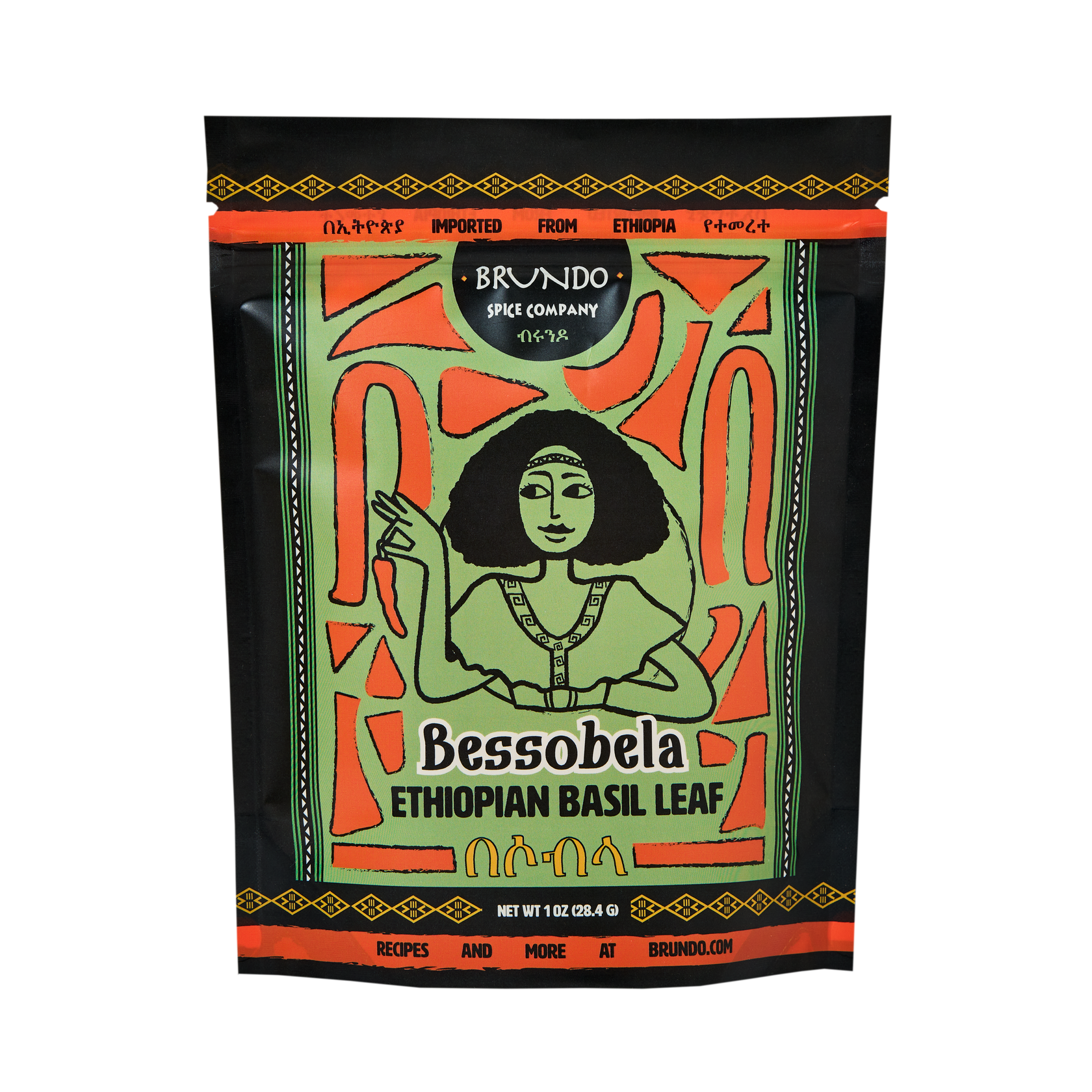 Ethiopian Sacred Basil & Aromatic Bessobela – Brundo Spice Company