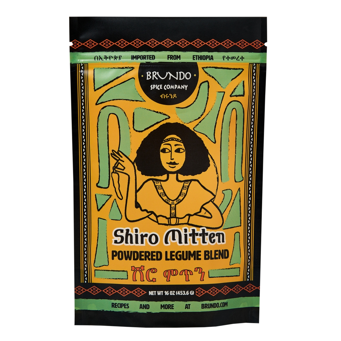 Shiro Mitten | Ethiopian Chickpea Blend – Brundo Spice Company