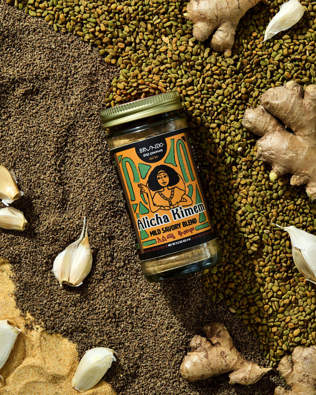 Products – Brundo Spice Company