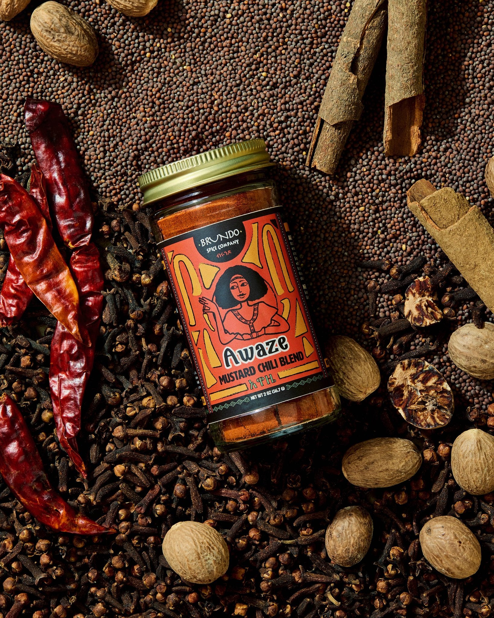 Products – Brundo Spice Company
