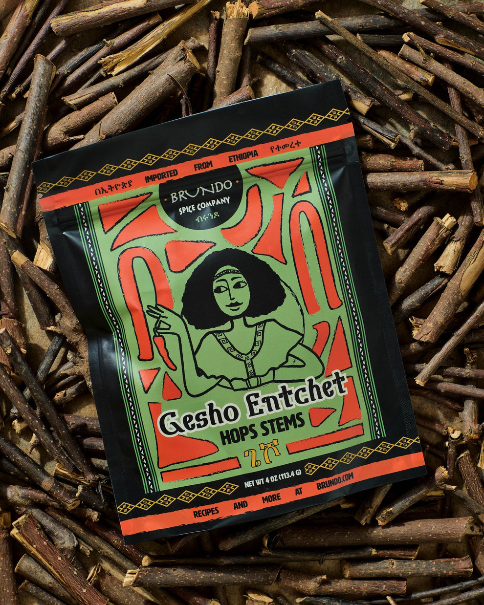 Gesho Entchet | Hops Stems – Brundo Spice Company