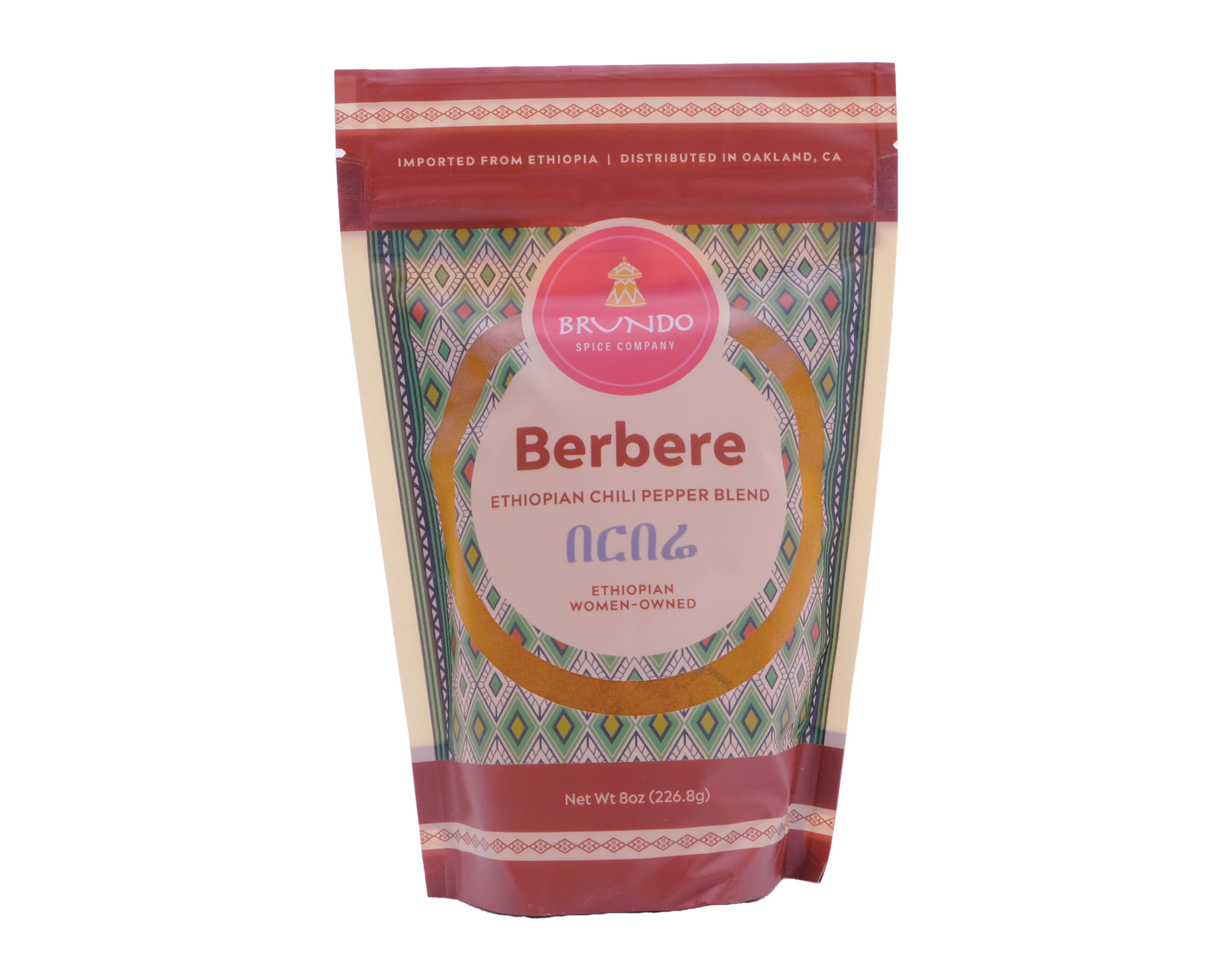 Berbere | Ethiopian Chili Pepper Blend – Brundo Spice Company