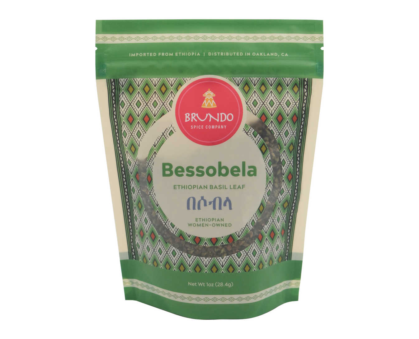 Bessobela | Basil – Brundo Spice Company